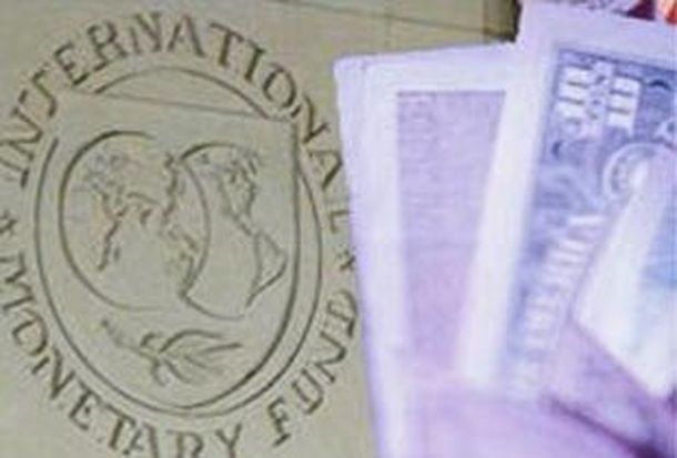FMI empobrecido podría vender todas sus reservas