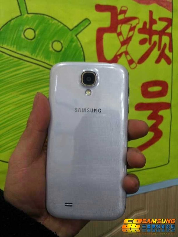 Se filtran las imágenes del nuevo Samsung Galaxy IV