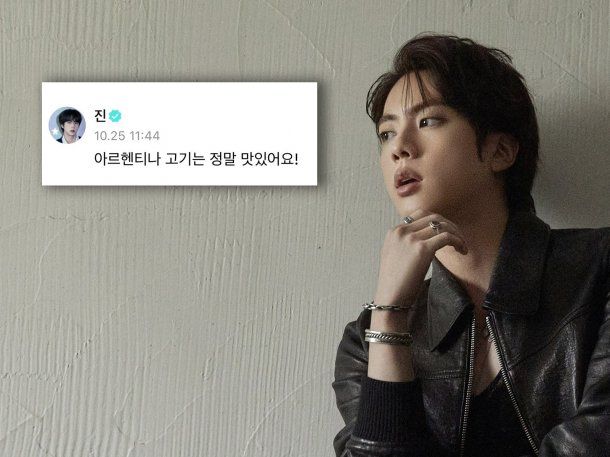 Jin de BTS: un pedido especial y su halago a la carne argentina