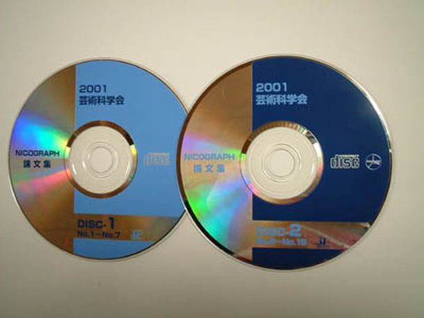 CD-ROM