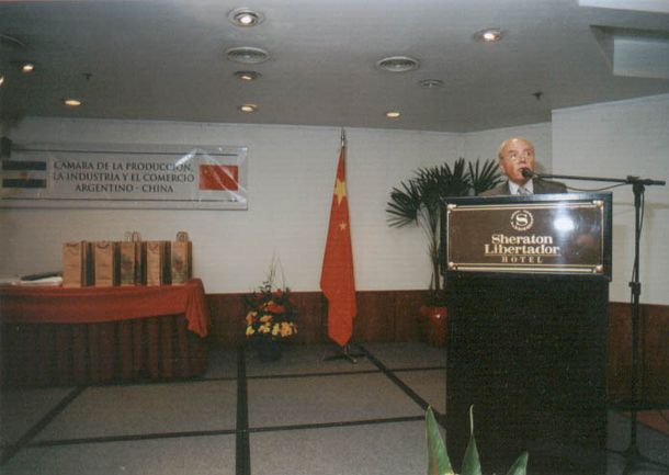 *Ernesto Fernandez Taboada (empresario)